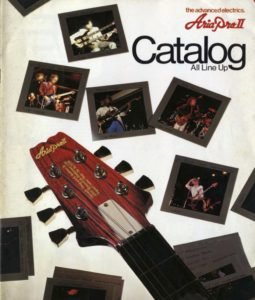 Aria - Aria Pro II Guitar Catalogs - Vintage Japan Guitars