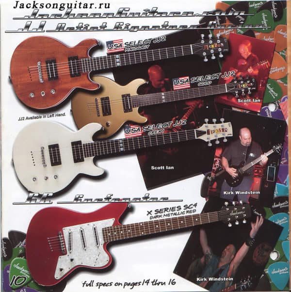 Charvel Jackson Guitar Catalogues - Vintage Japan Guitars